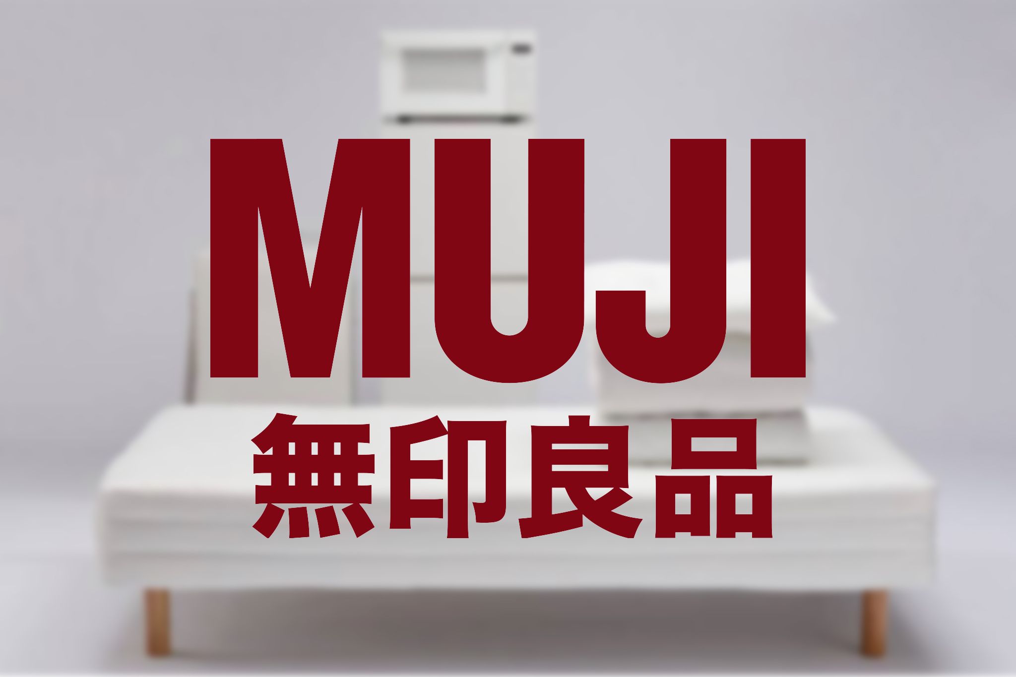 Japanese Brand Muji Will Open First Vietnam Store in Saigon in 2020 ...