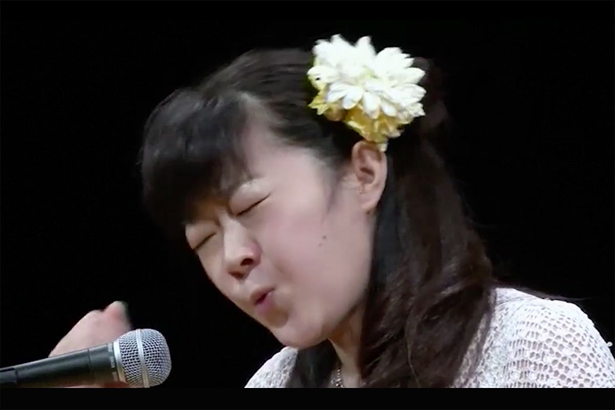 [Video] Japan Held International Whistling Competition Because of ...