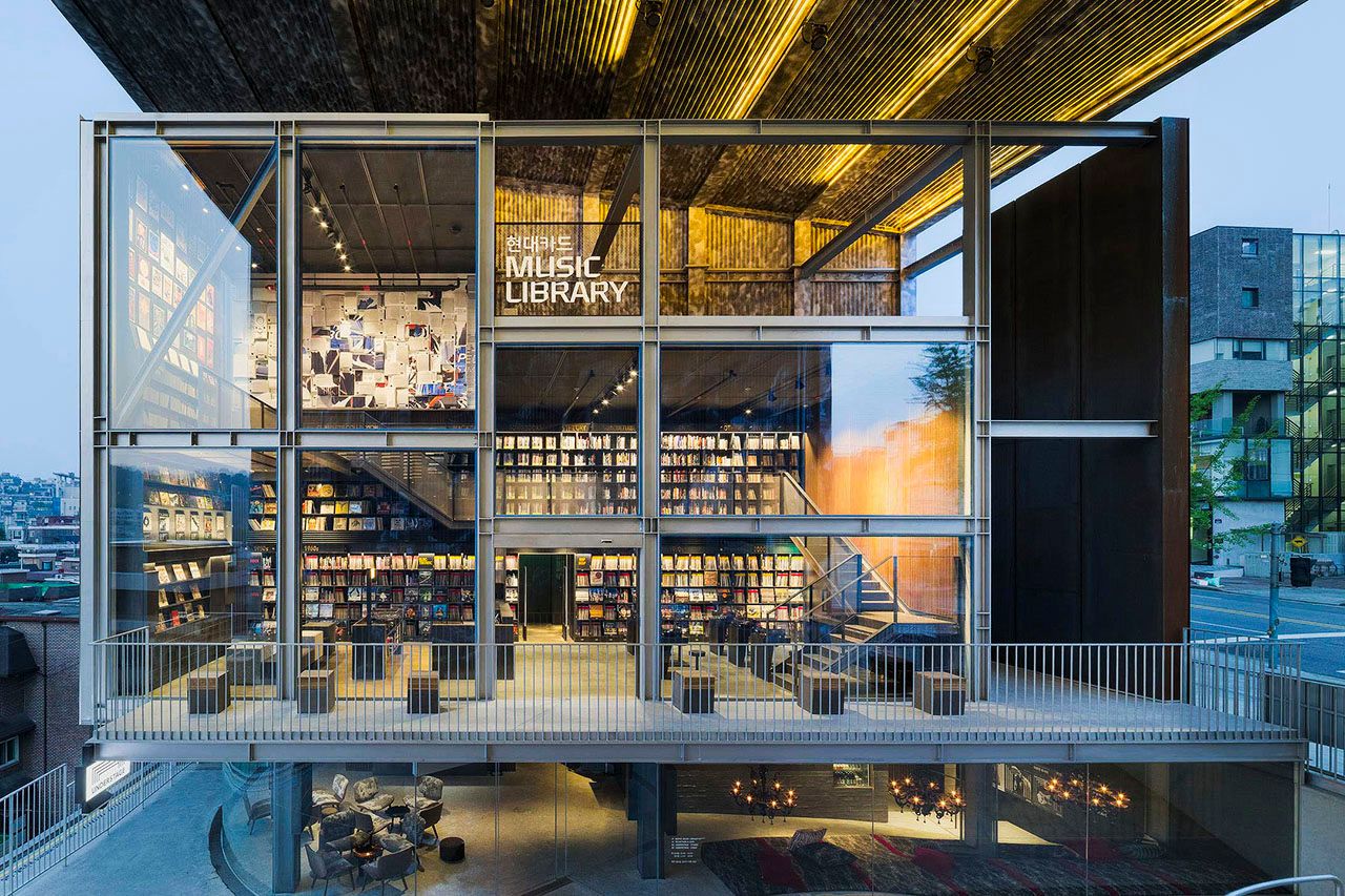 South Korea Just Opened an Incredible Vinyl Record Library - Saigoneer