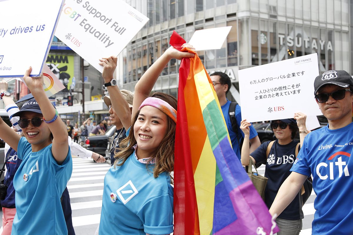 Tokyo's Pride Parade Last Week Draws Record Number of Participants ...