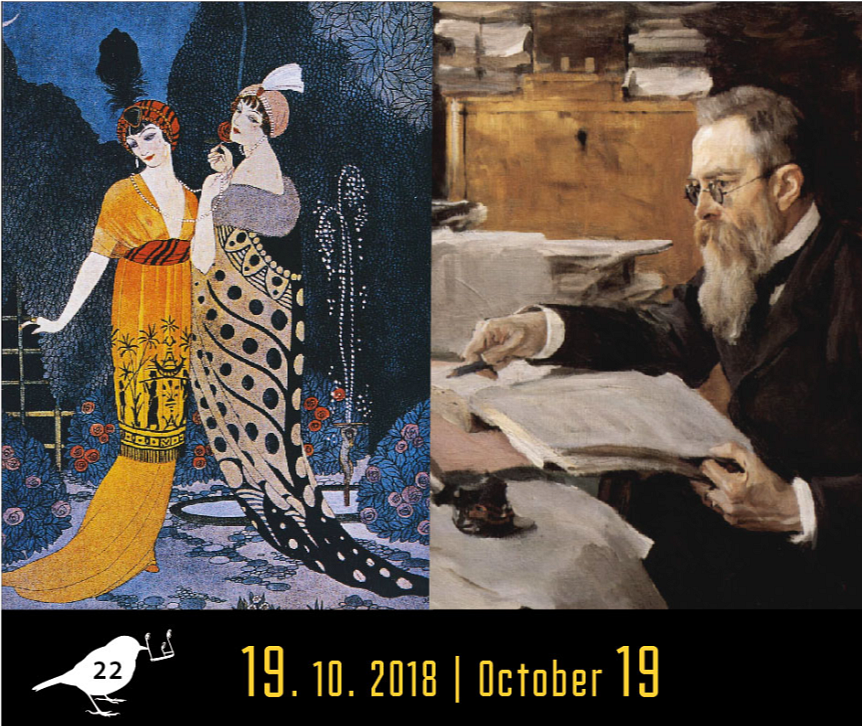 Rimsky - Korsakov's Sheherazade @ The Opera House of Ho Chi Minh City ...