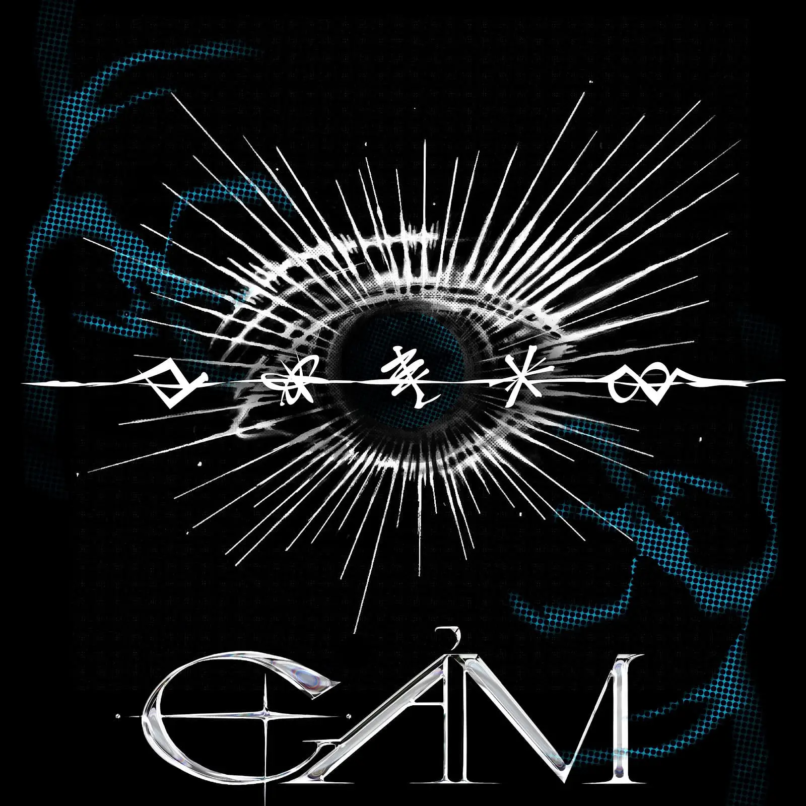 Concert "Cảm" @ MAI Garden Acoustic Coffee - Saigoneer