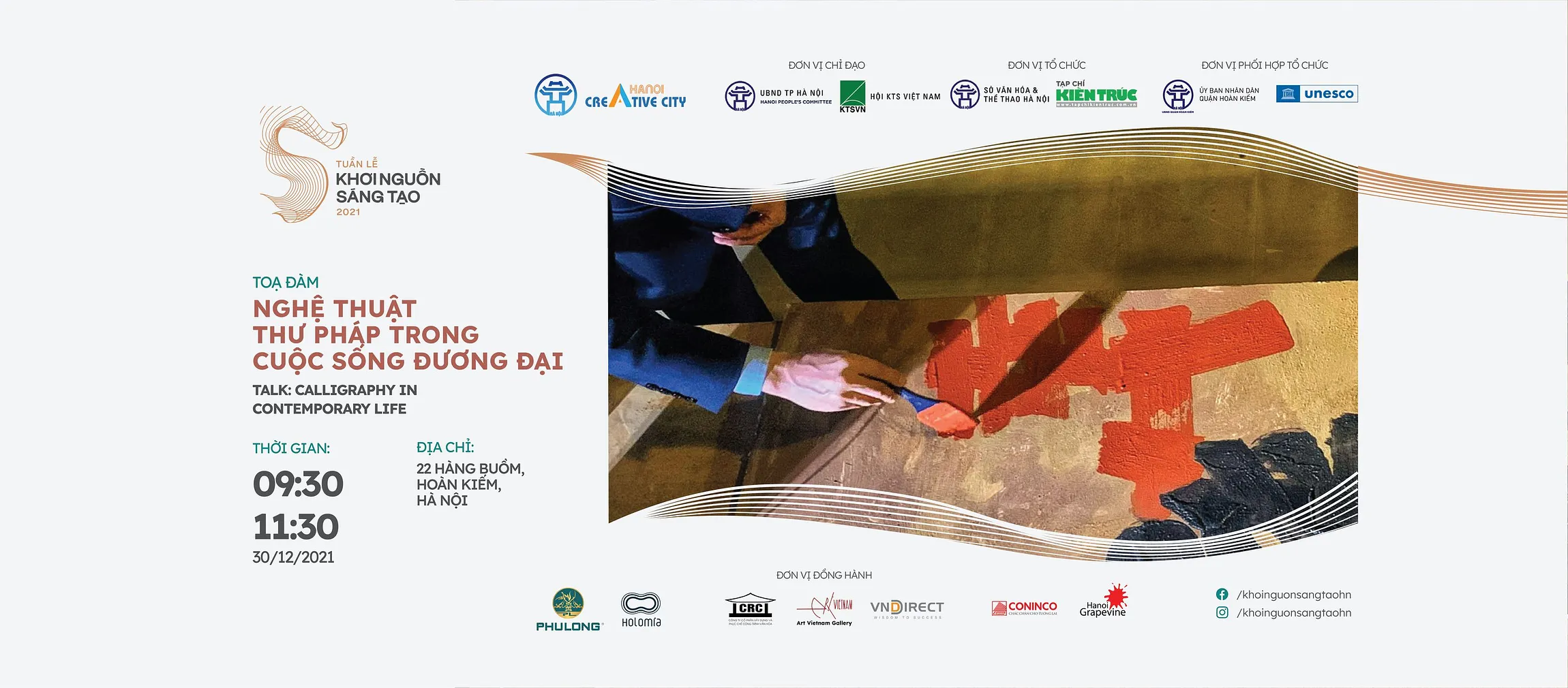 Talk: Calligraphy in Contemporary Life @ Centre for Art & Culture ...