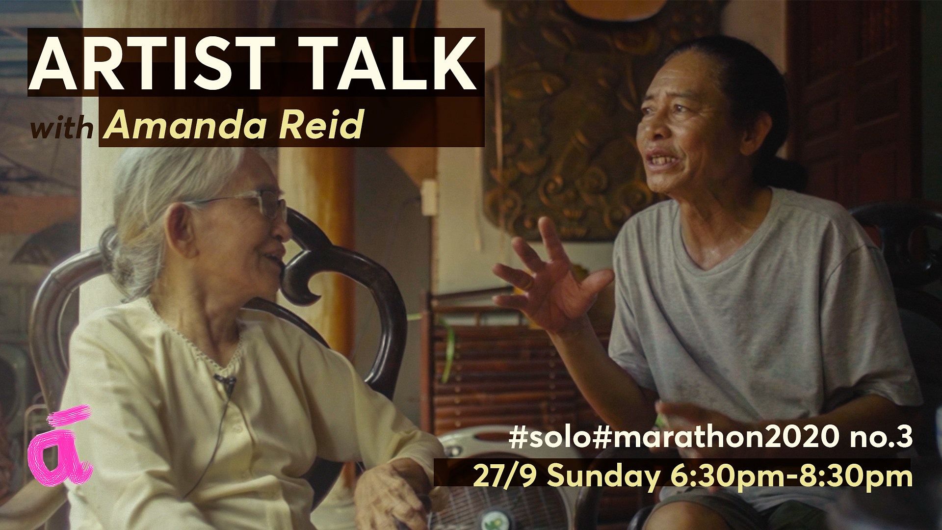 SoloMarathon2020 No.3: Artist Talk with Amanda Reid @ Á Space ...
